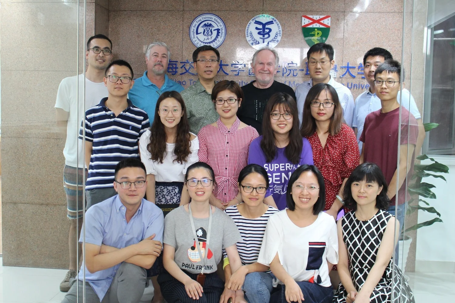 Lab Photo — Hua-Bing Li lab