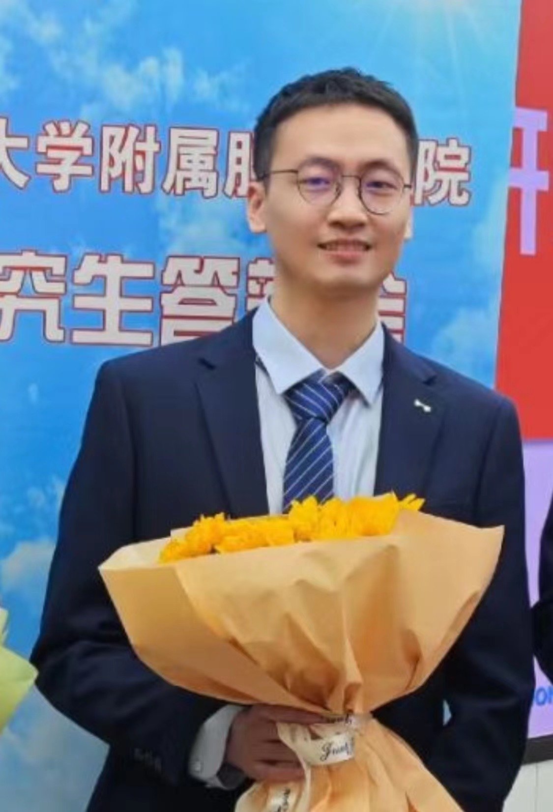 Wanzun Lin — Hua-Bing Li lab