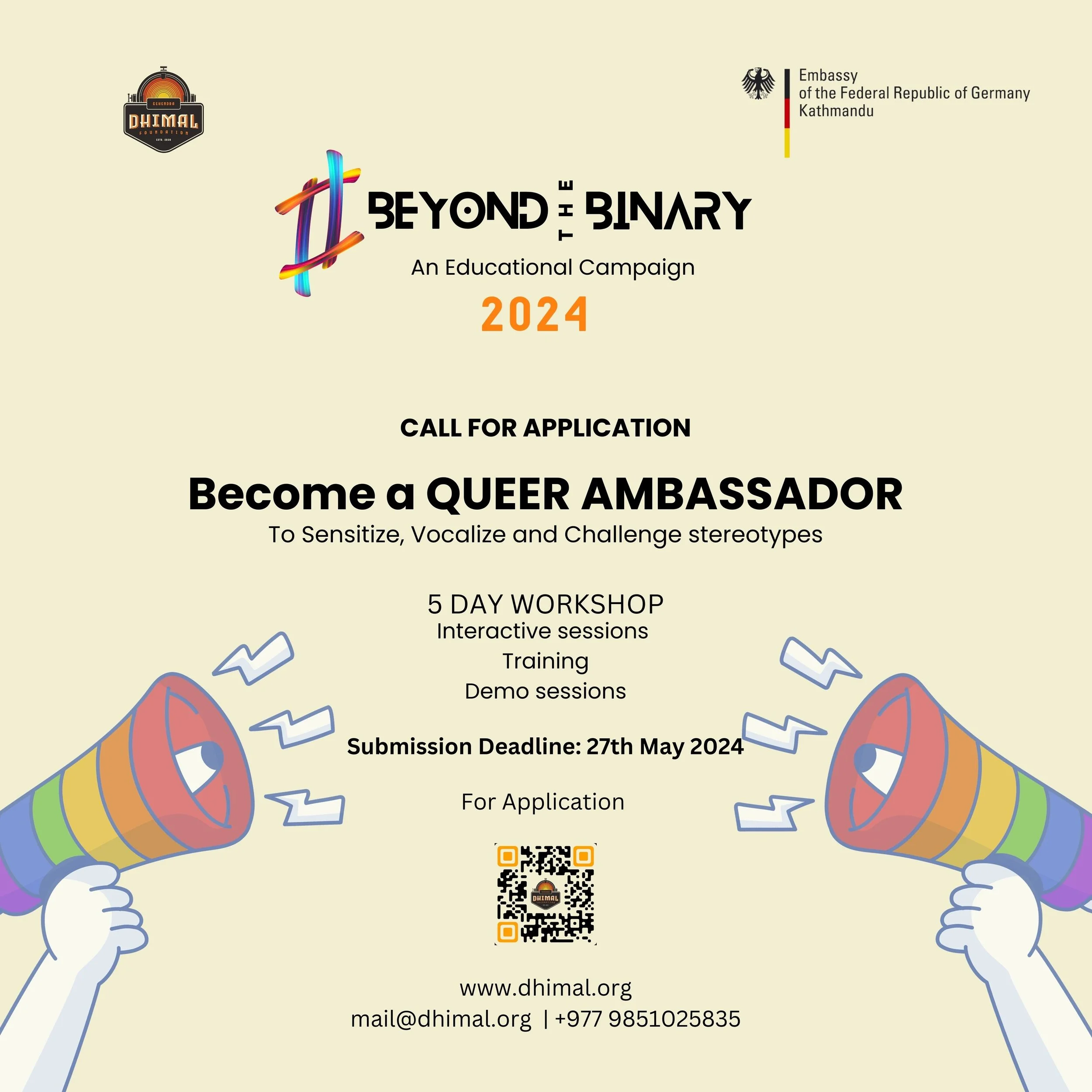 Gehendra Dhimal Foundation Gehendra Dhimal Foundation. A place to learn ...