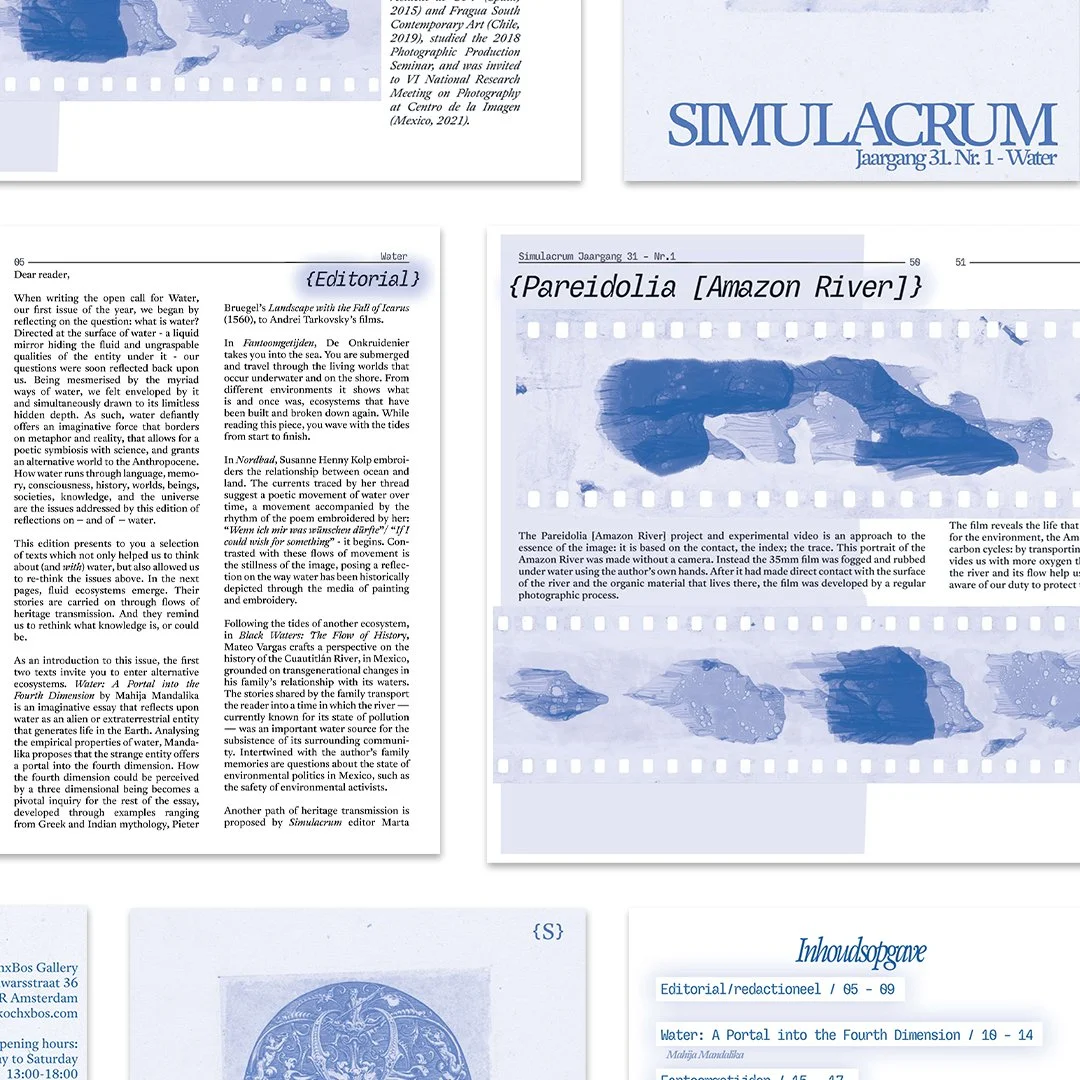 WATER - Simulacrum — SIMULACRUM