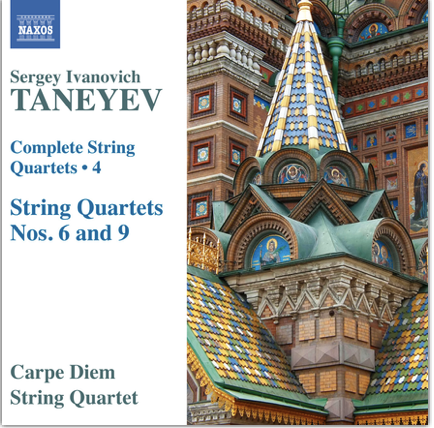 CD Store — Carpe Diem String Quartet