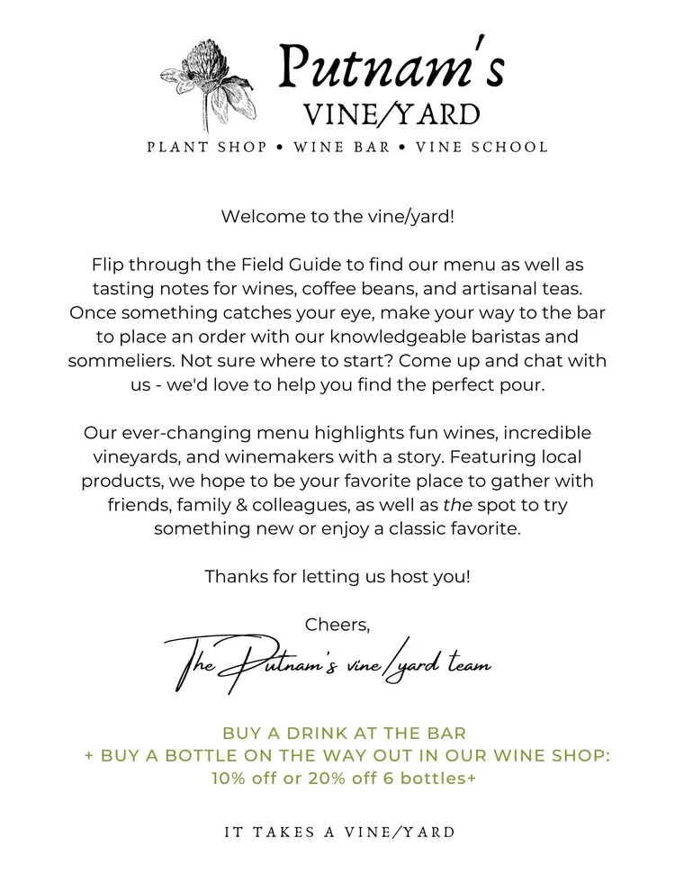 Our Menu — vine/yard