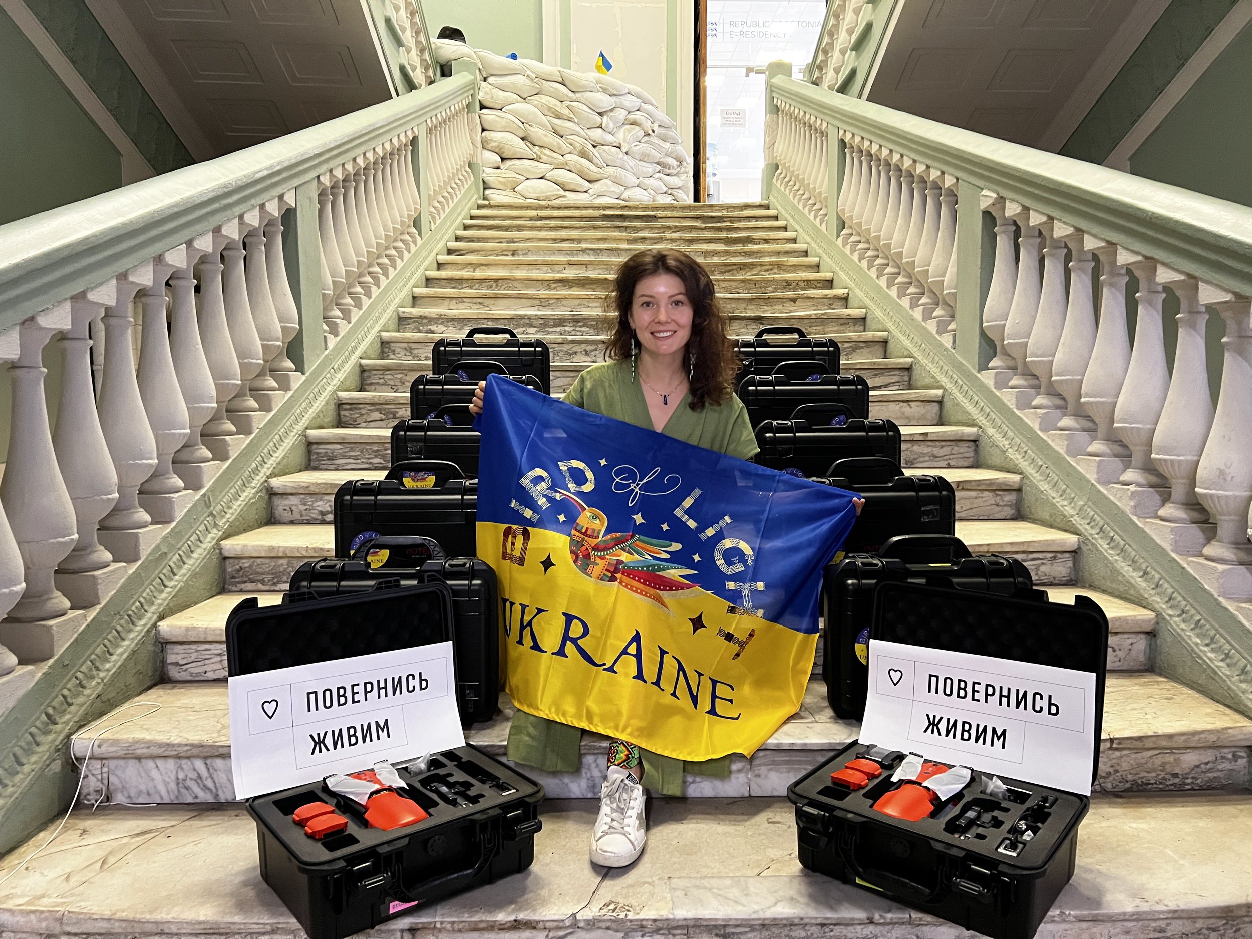 Defense — Bird of Light Ukraine