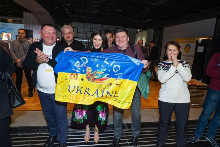 Bird of Light Ukraine