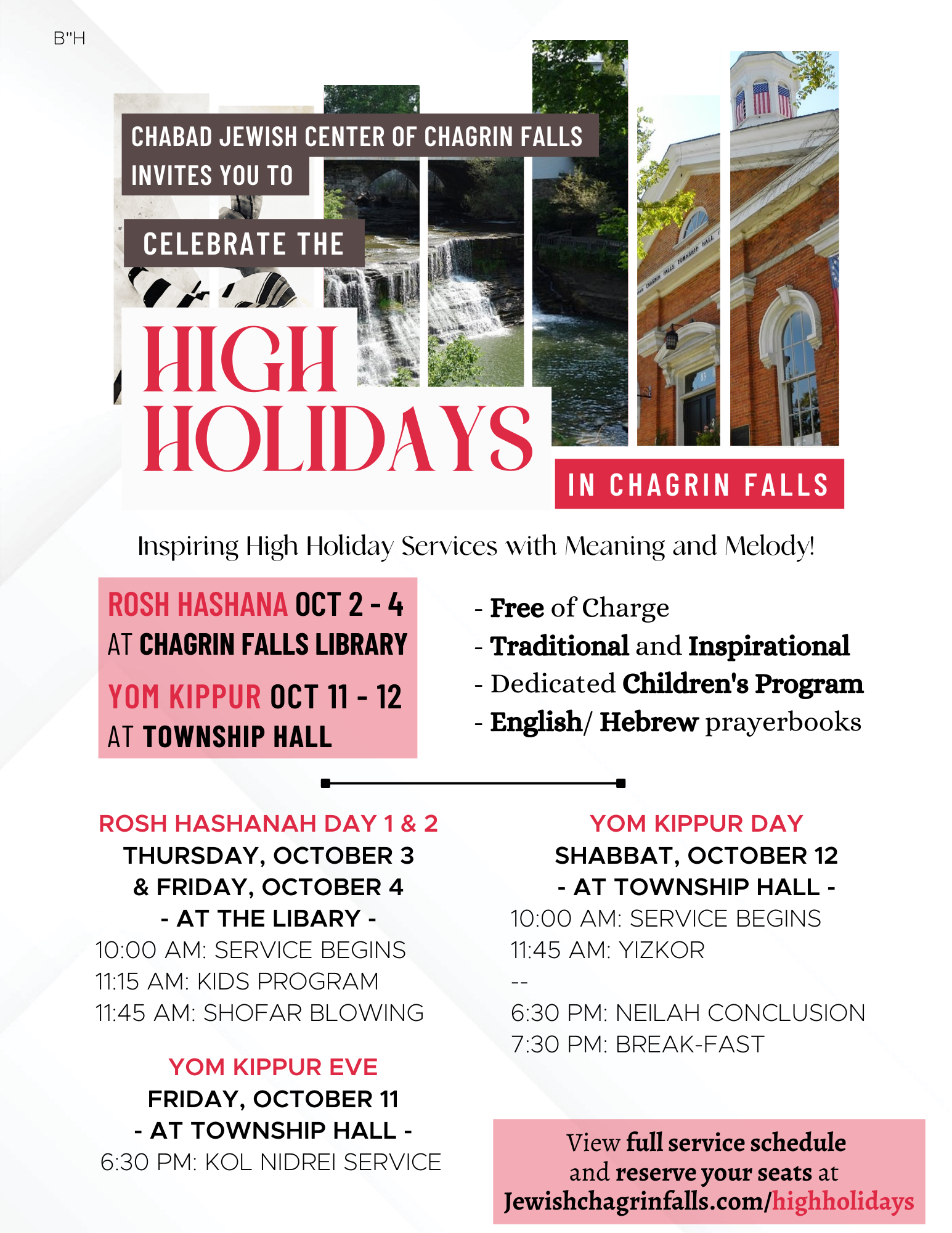 High Holiday Services — Chabad Jewish Center of Chagrin Falls