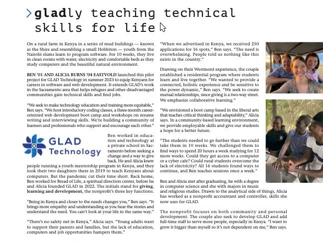 Recent News — GLAD Technology
