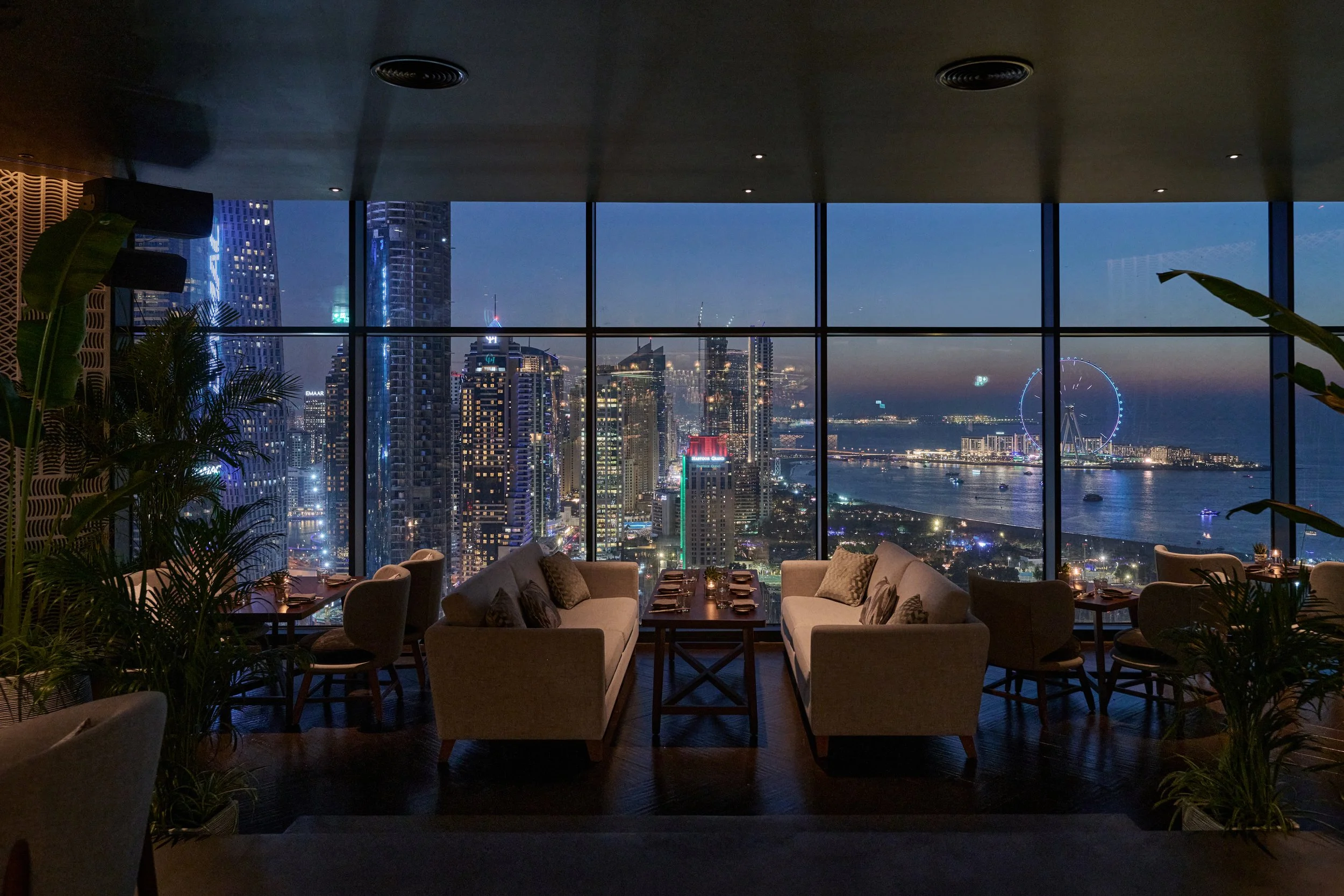 Photos — ATTIKO High Energy Lounge