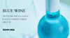 Exploring Blue Wine: Origins and Characteristics of Blue Wine