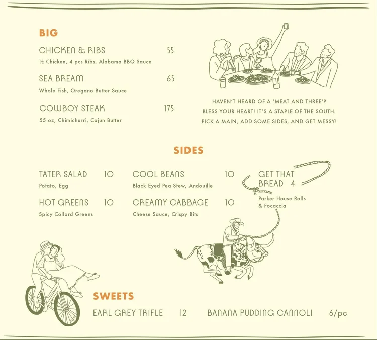 Dinner Menu — Say Mercy!