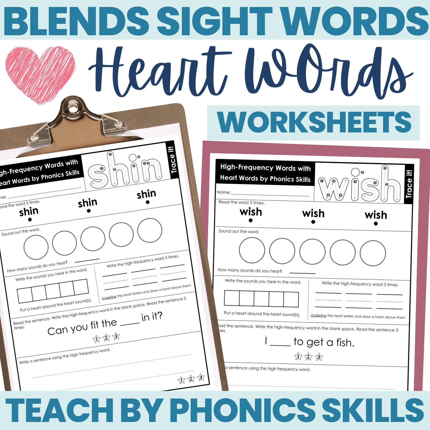 Making Sight Words Easier Through Phonics - Endless Heart Word Worksheets