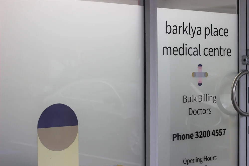 barklya place medical centre