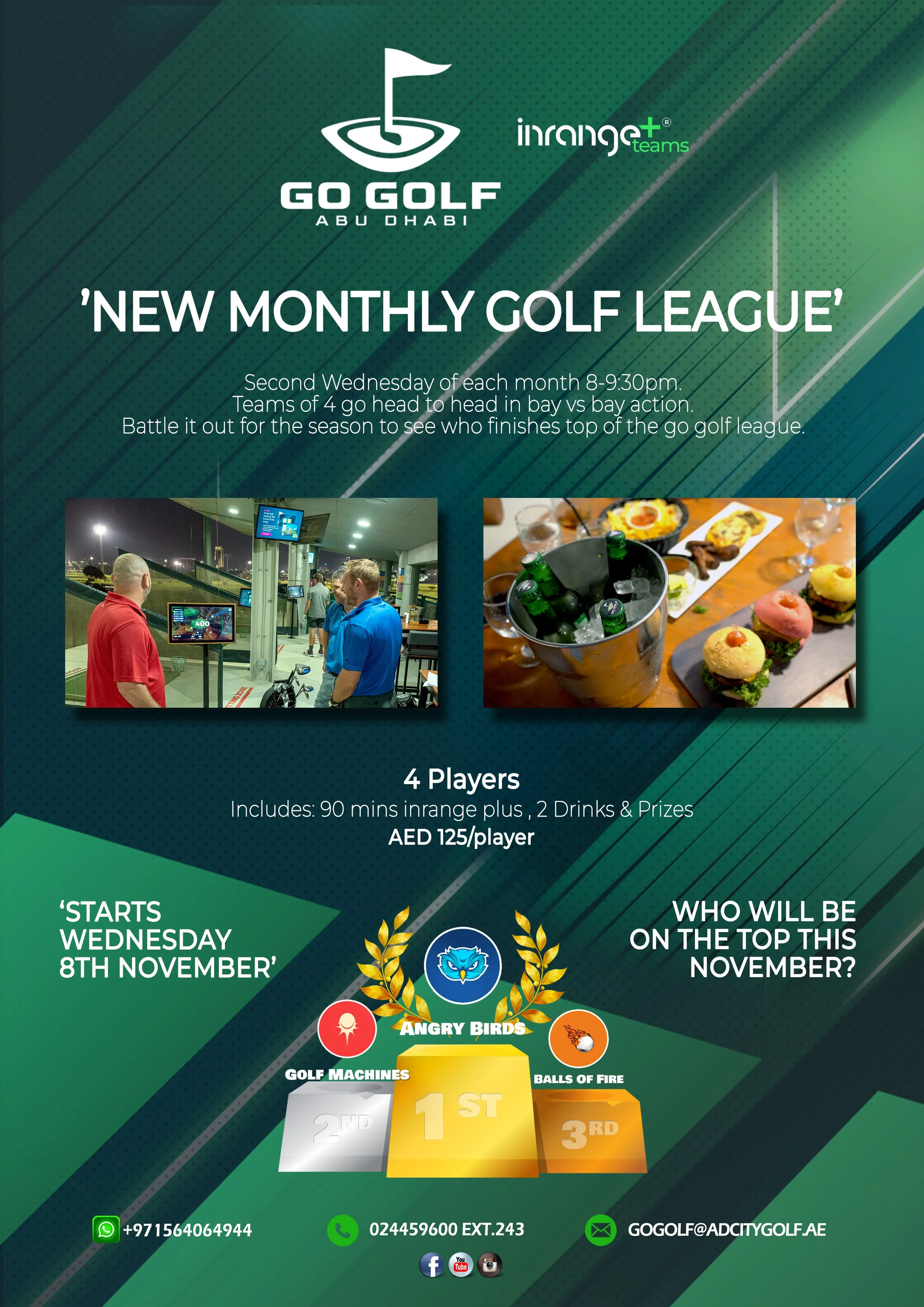 Events & Promotions — GoGolf Abu Dhabi