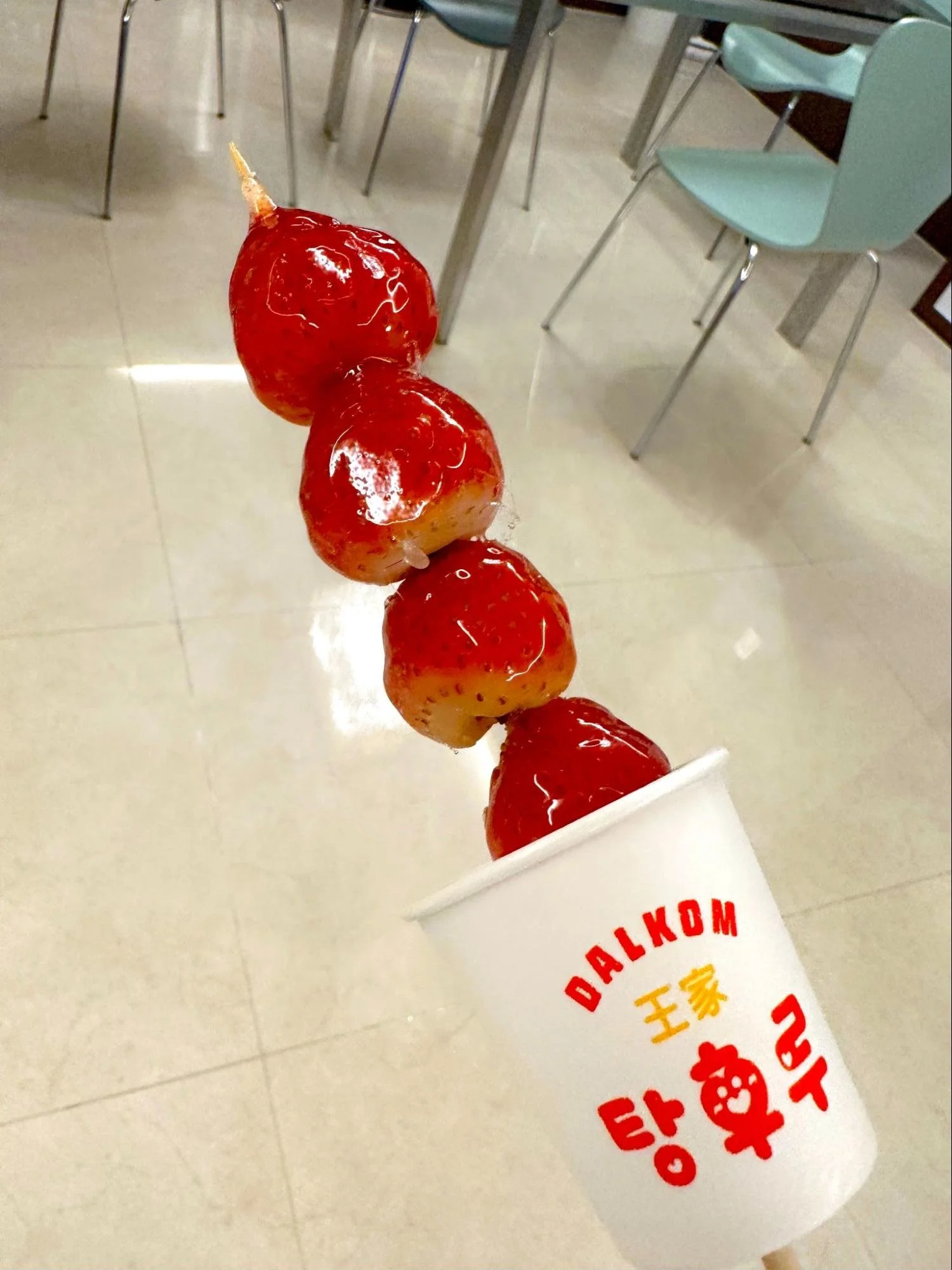 Tanghulu: Korean Gen-Z's Favorite Go-To Snack — The ISK Times