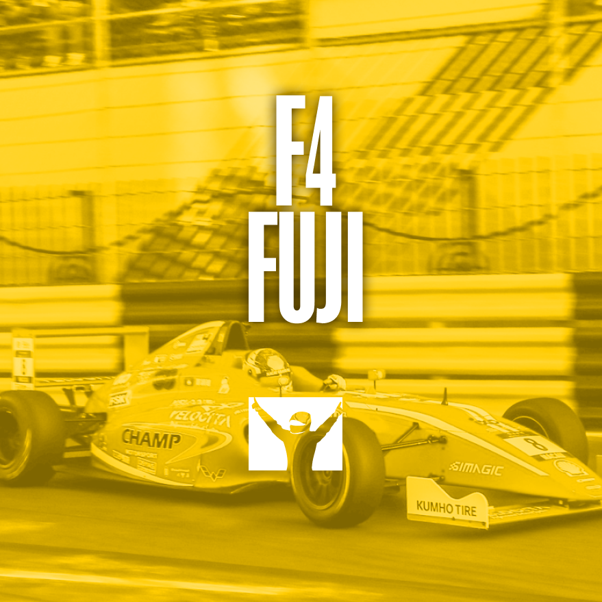 S4 W2 F4 Fuji International Speedway (Grand Prix)