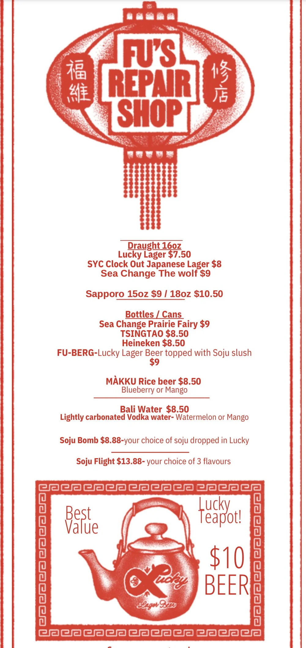 Menus — Fu's Repair Shop