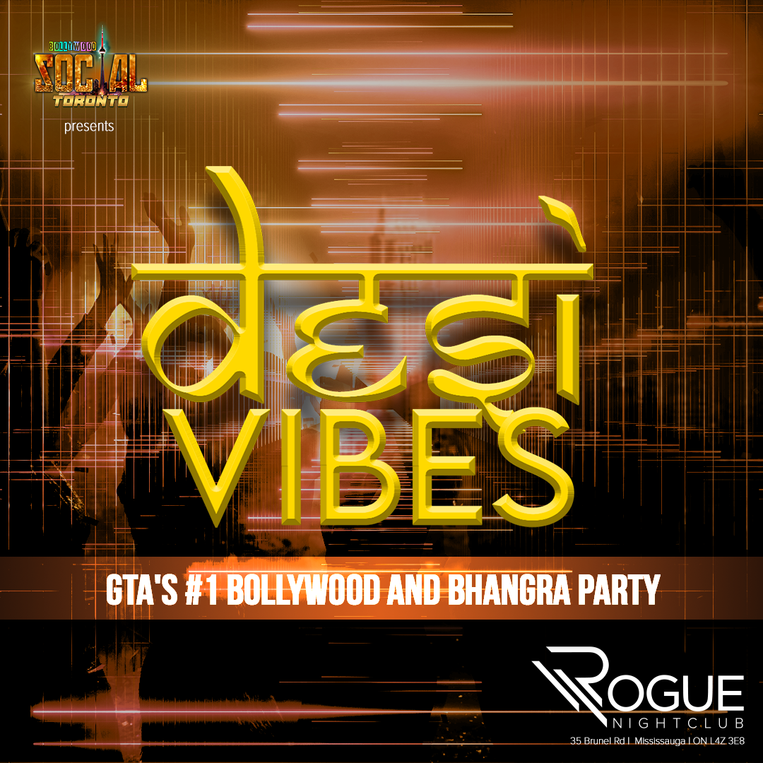 NIGHTCLUB — Rogue Bar