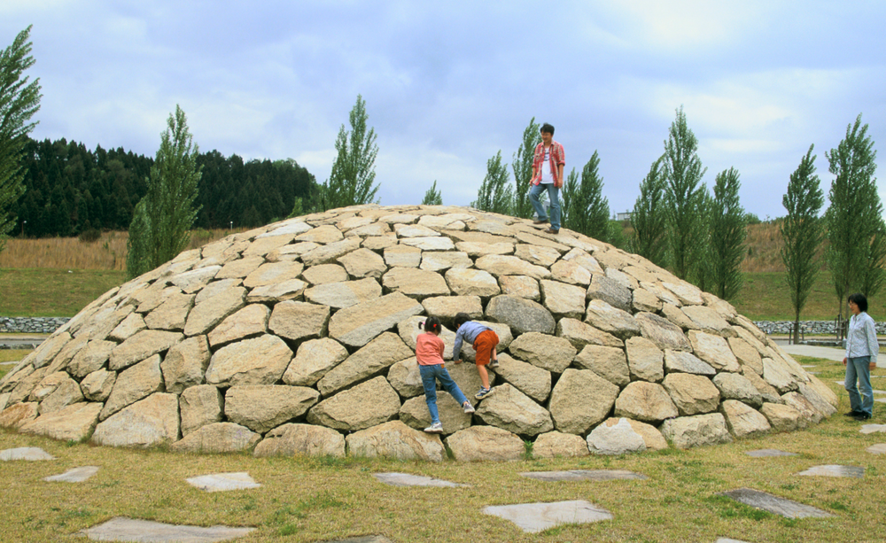 Harima Science Garden City — PWP