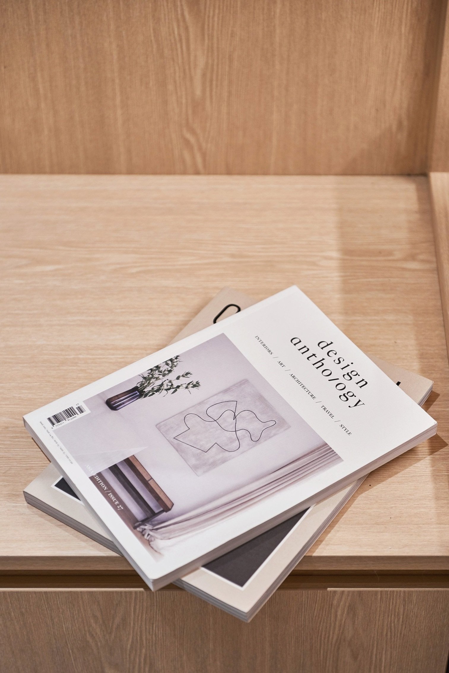 Watten Residences — EightyTwo