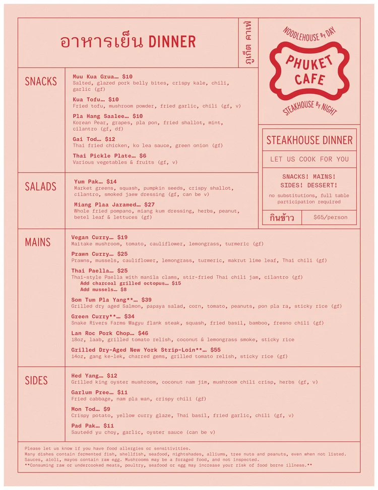 menus — Phuket Cafe | Portland
