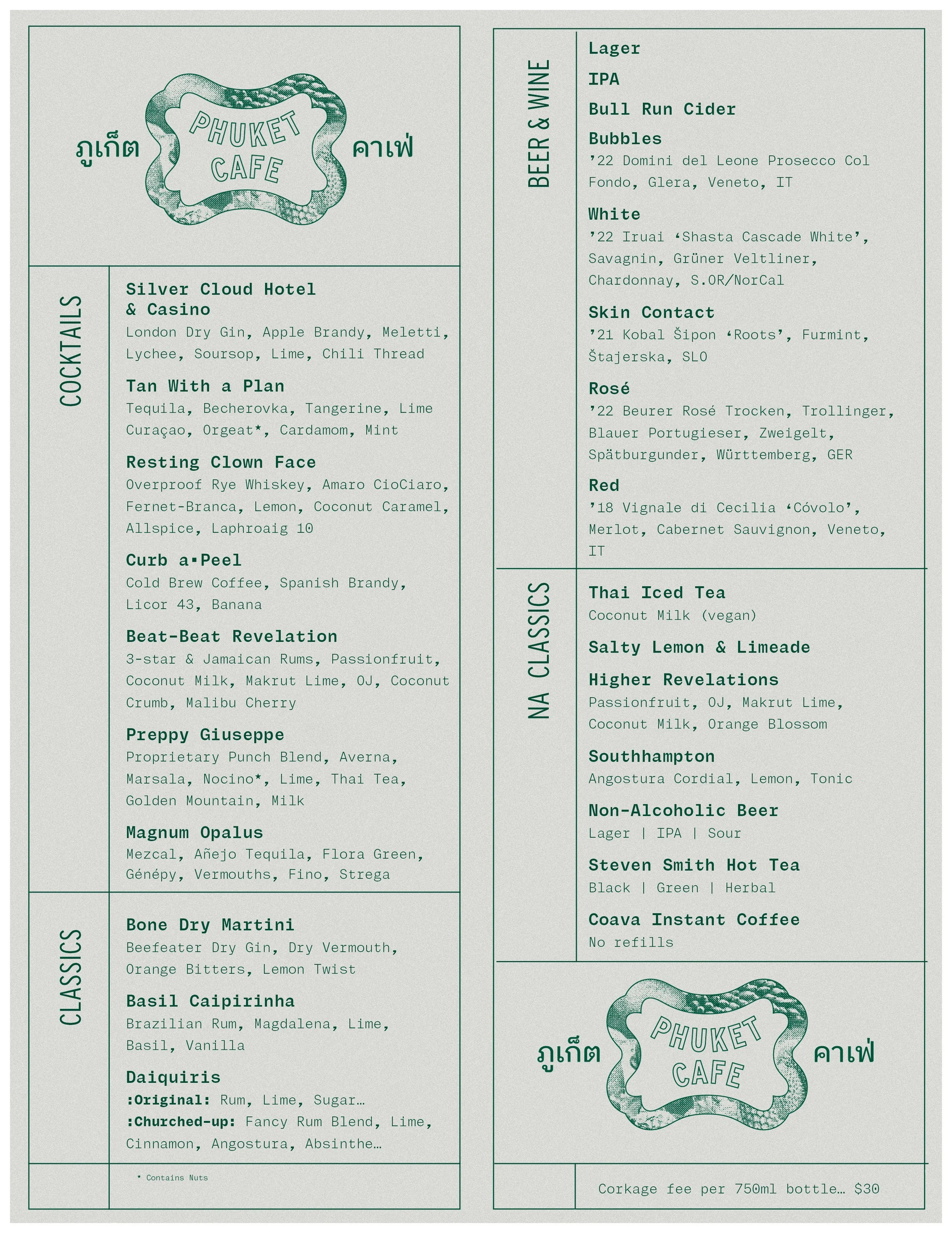 menus — Phuket Cafe | Portland