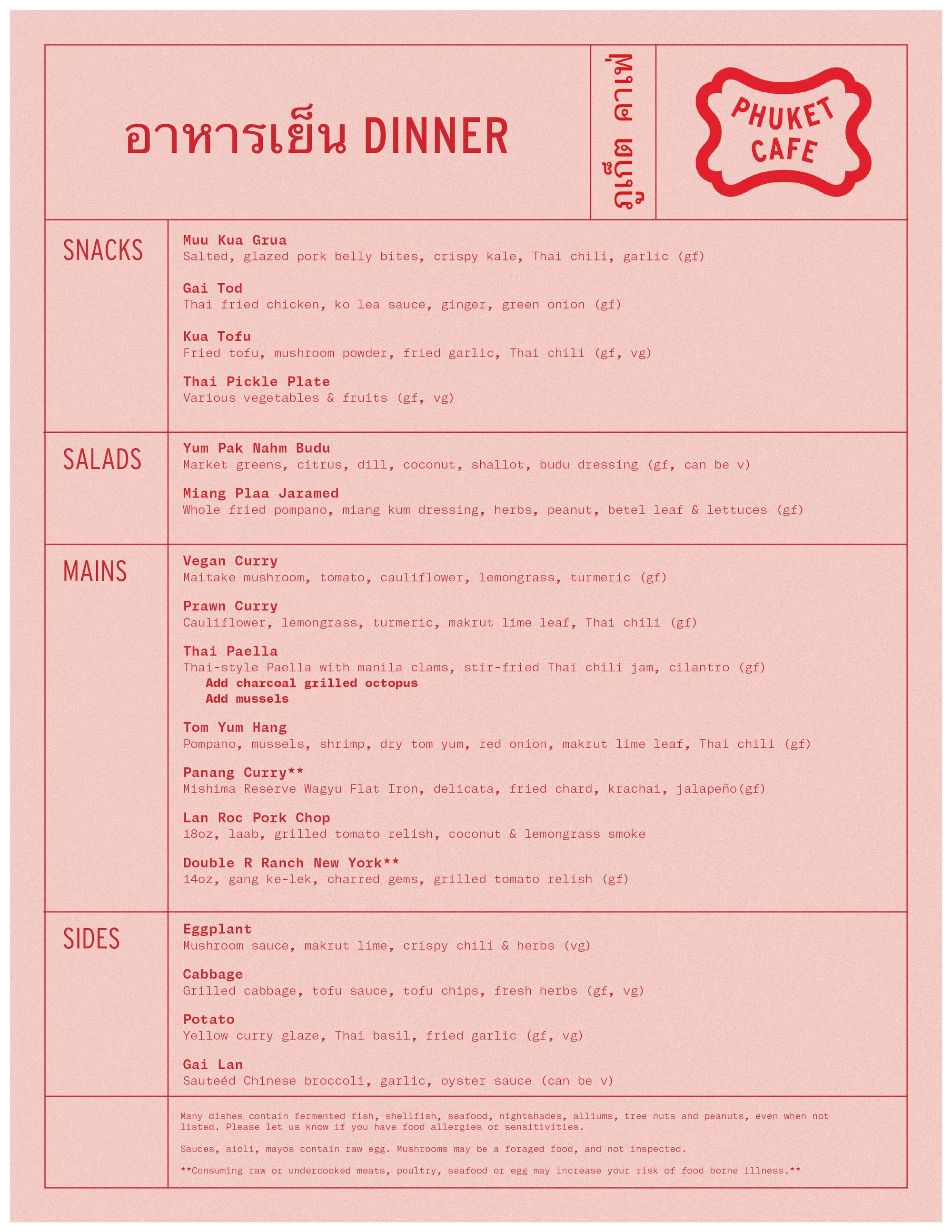 Phuket Cafe | Portland