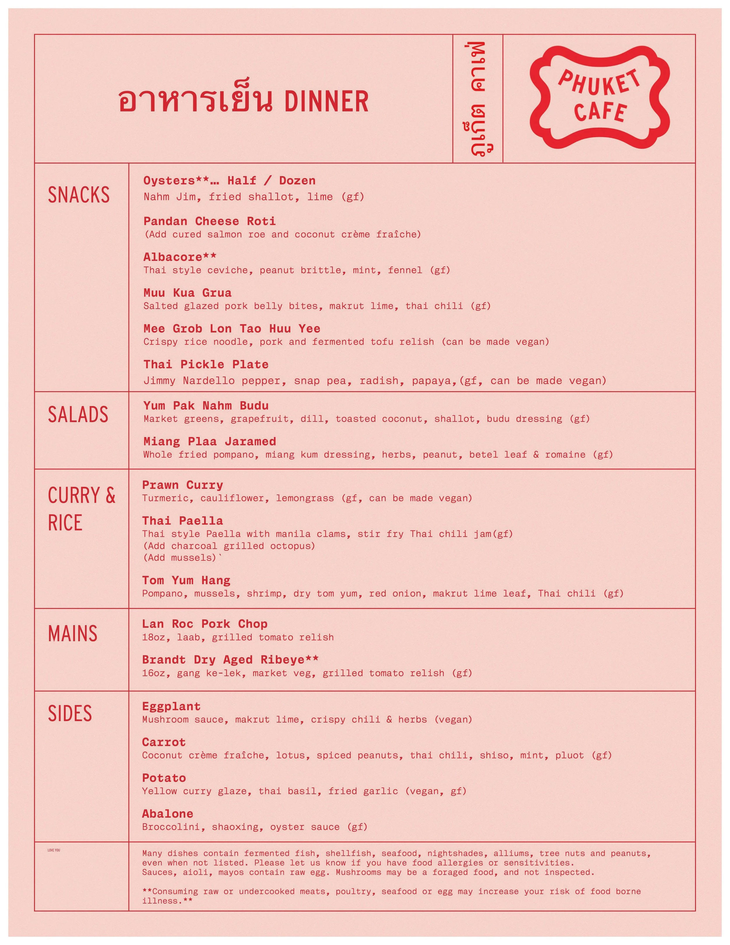 Phuket Cafe | Portland