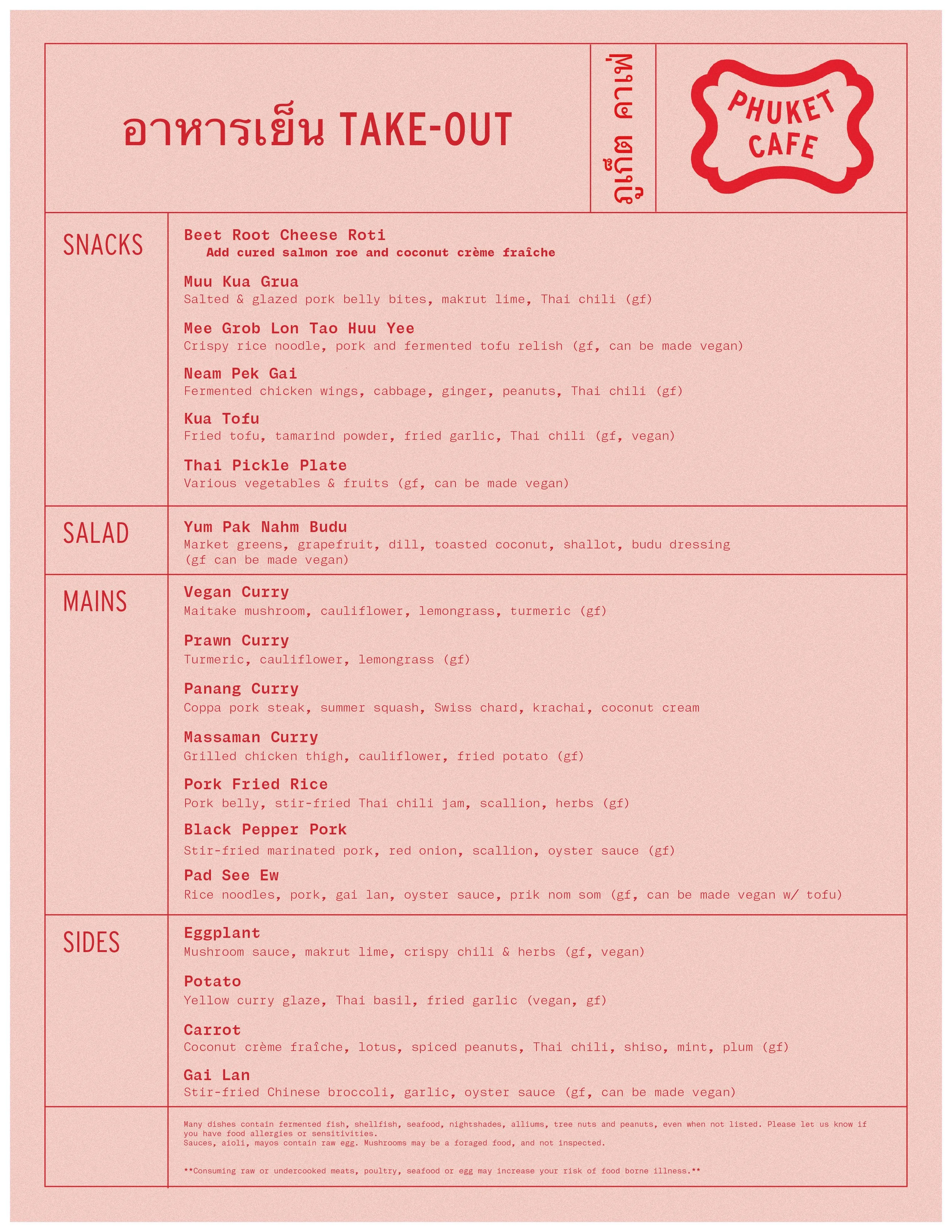 menus — Phuket Cafe | Portland