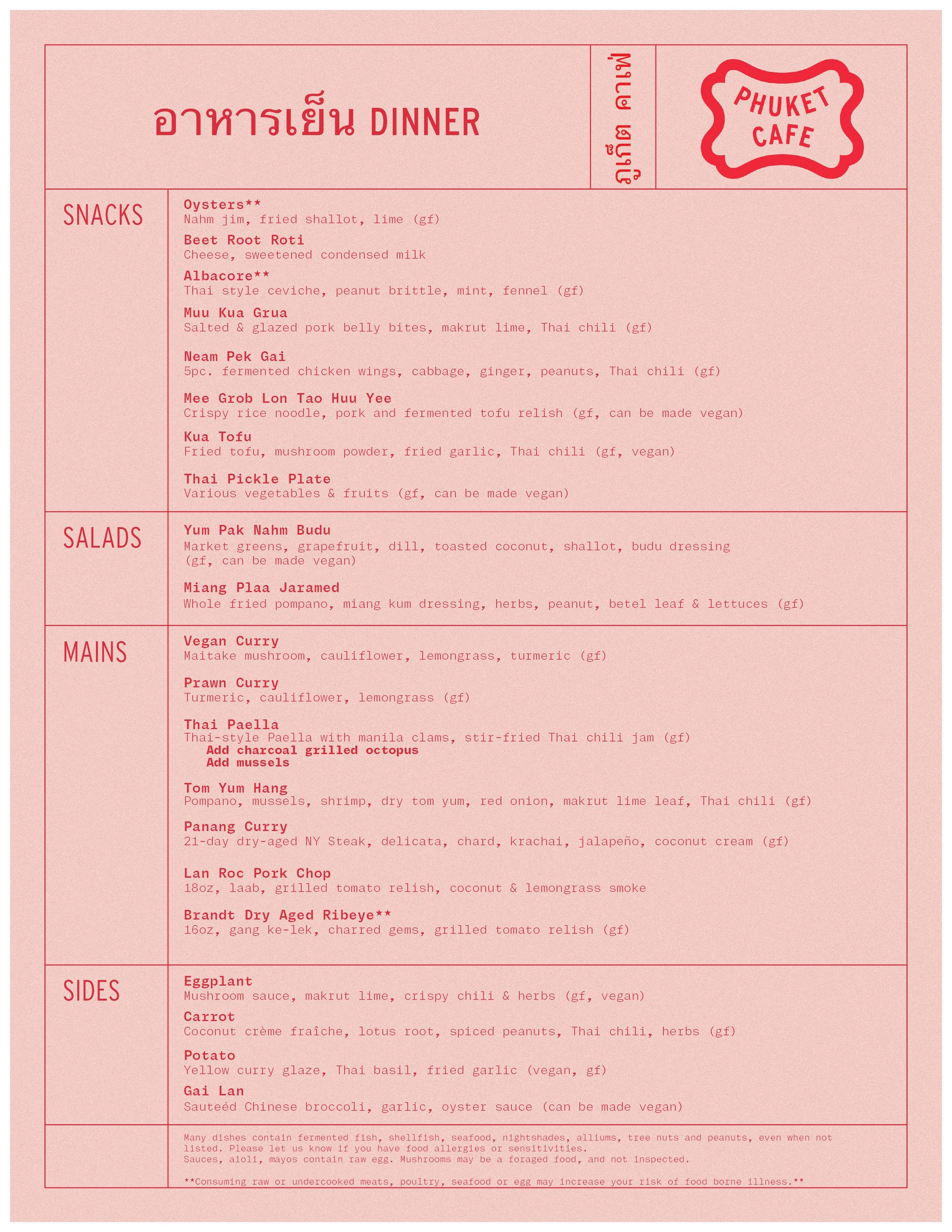 menus — Phuket Cafe | Portland