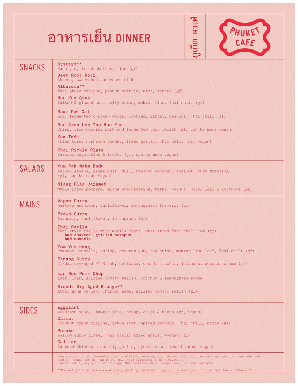 menus — Phuket Cafe | Portland