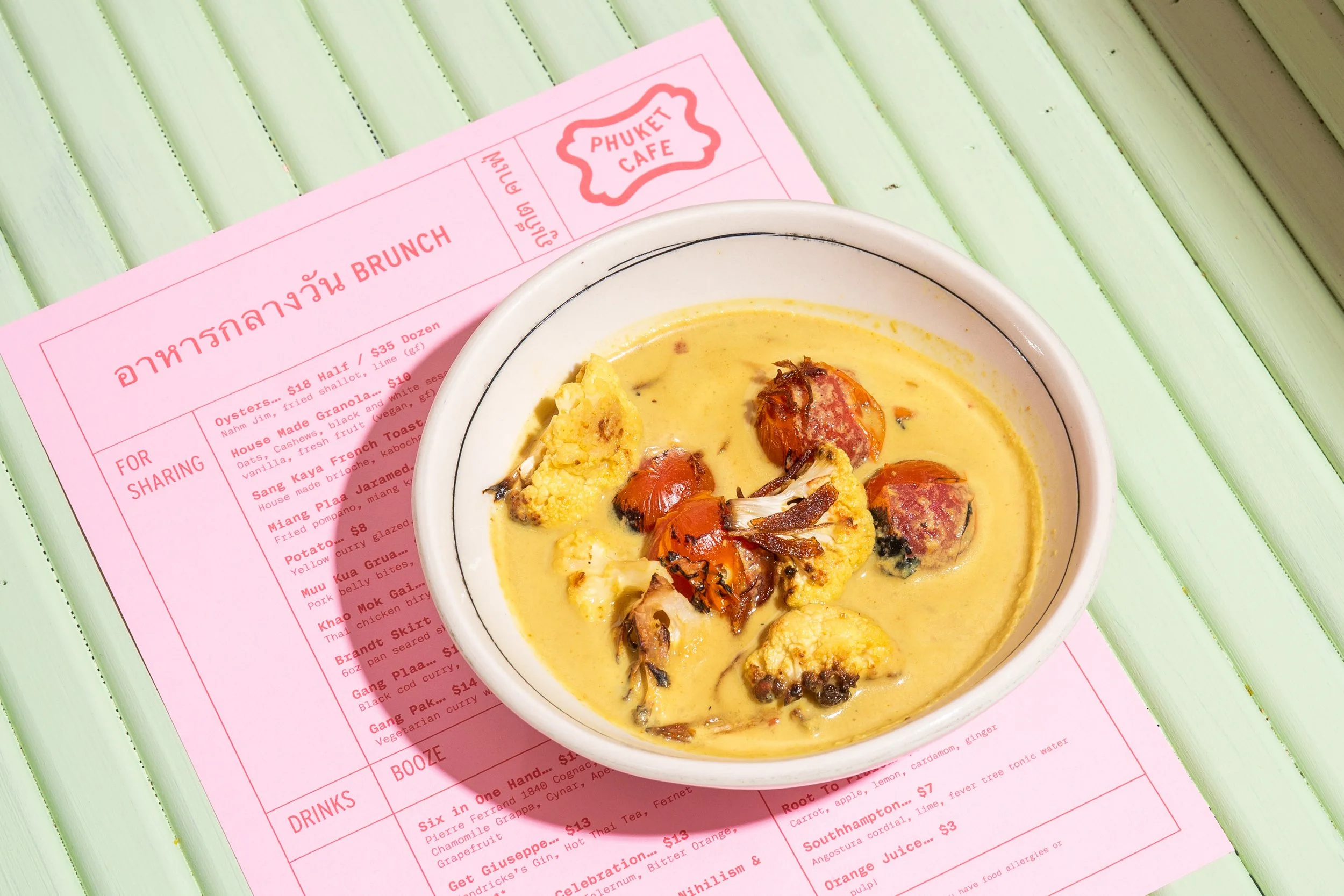 Phuket Cafe | Portland