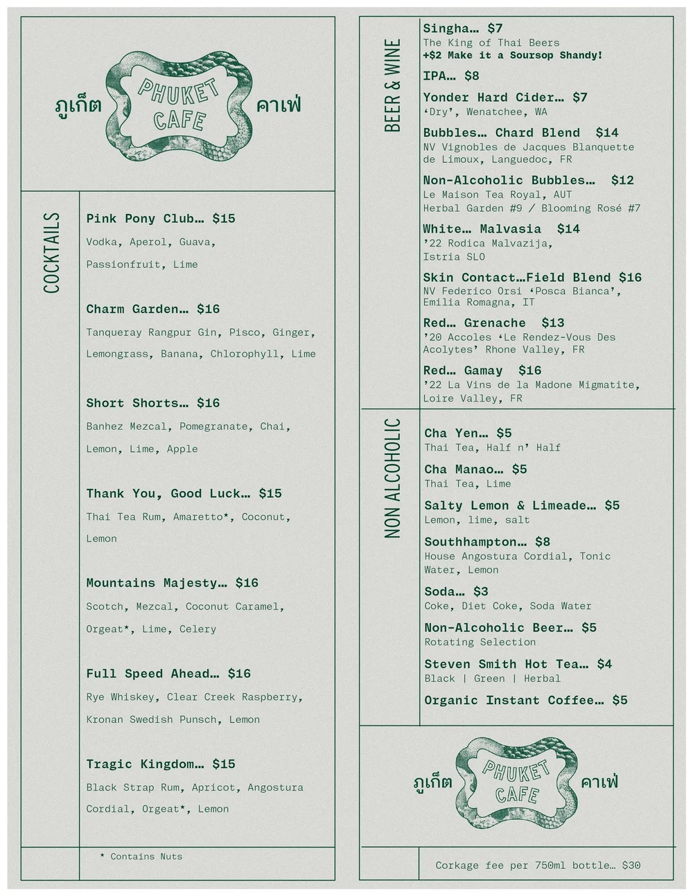 menus — Phuket Cafe | Portland