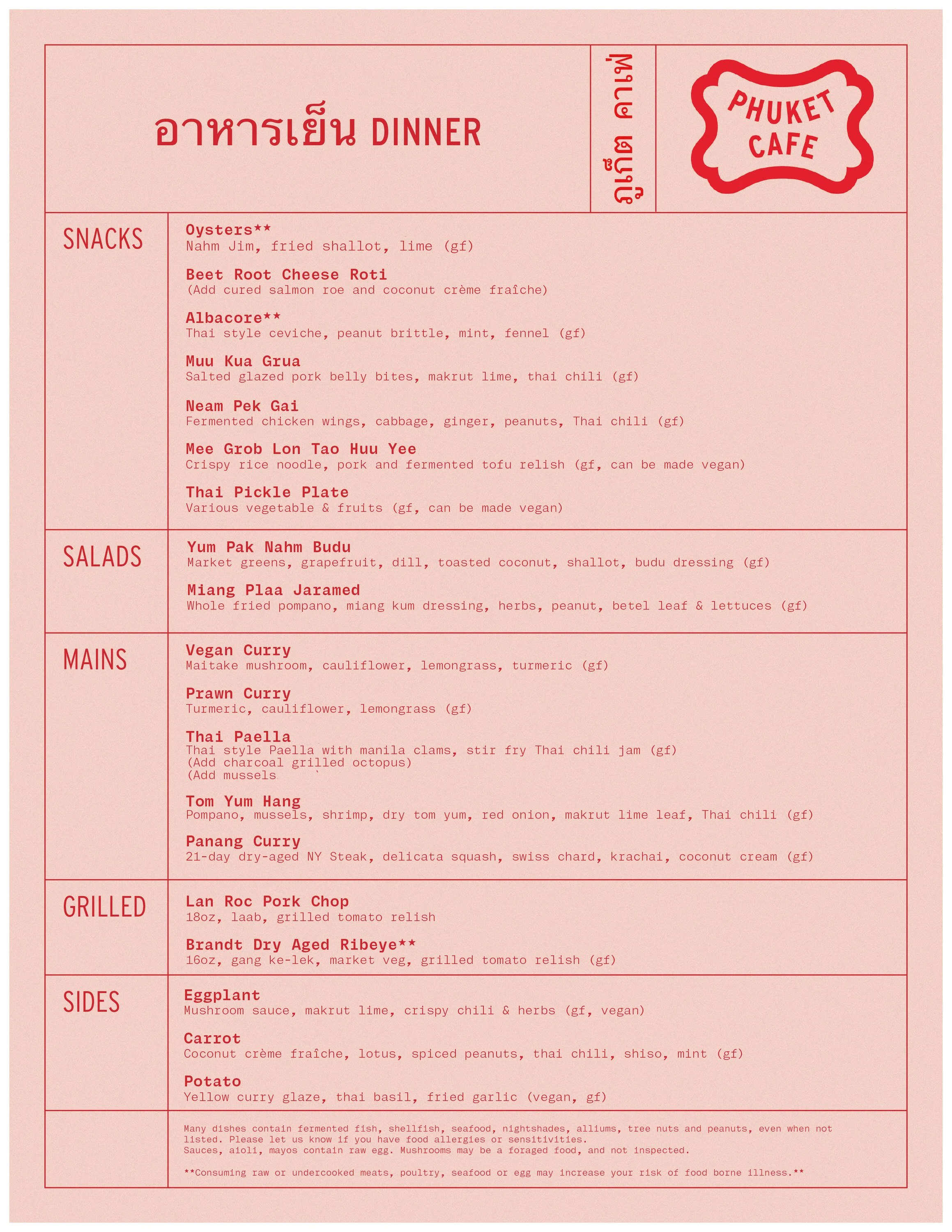 Phuket Cafe | Portland