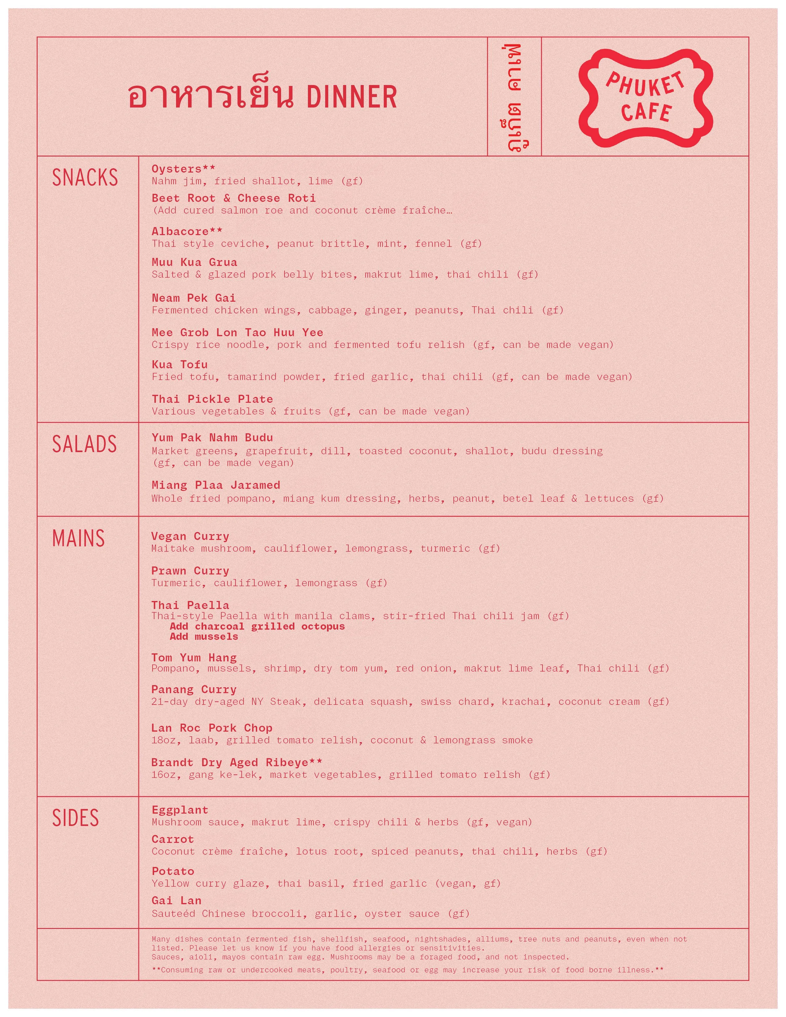 menus — Phuket Cafe | Portland