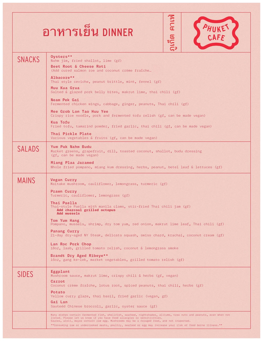 menus — Phuket Cafe | Portland