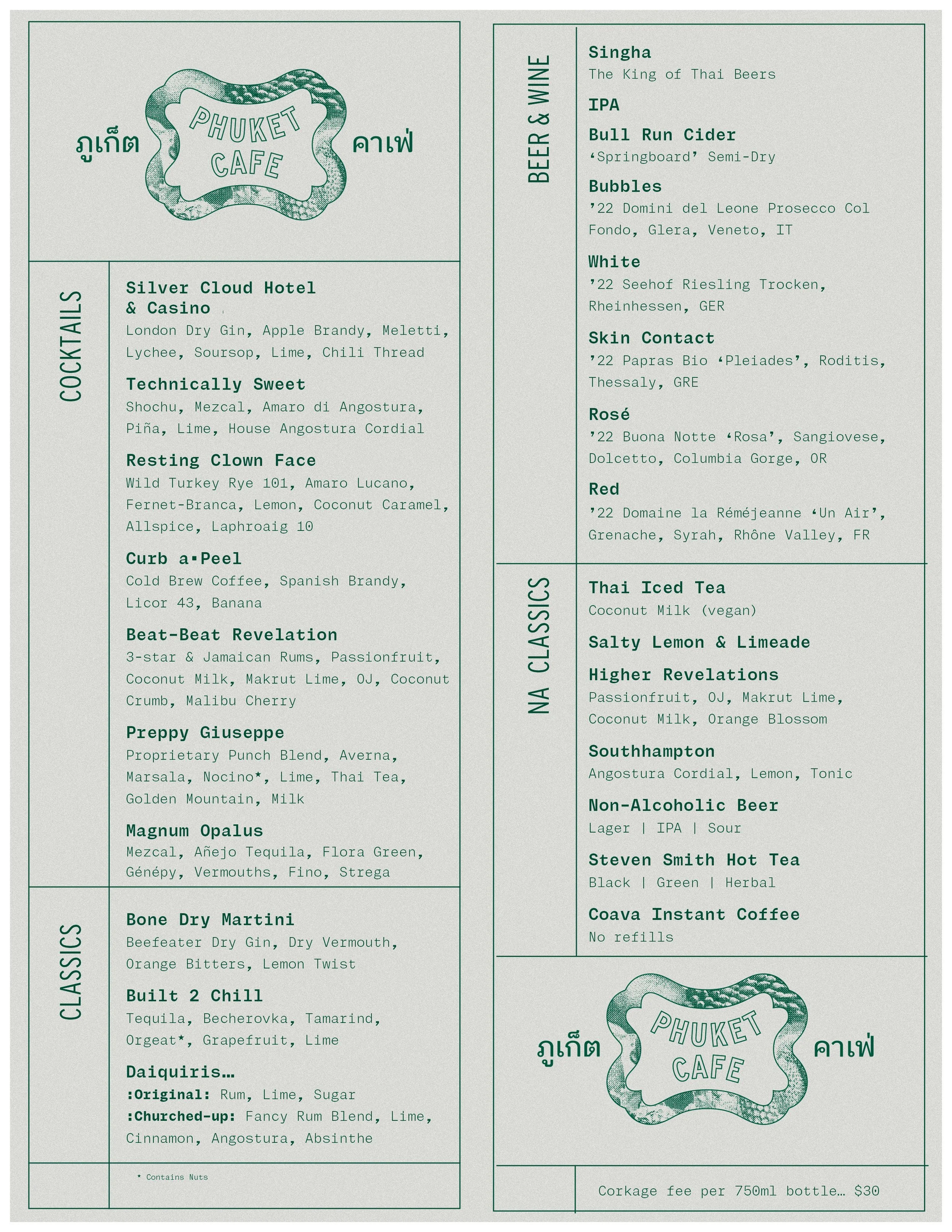 menus — Phuket Cafe | Portland