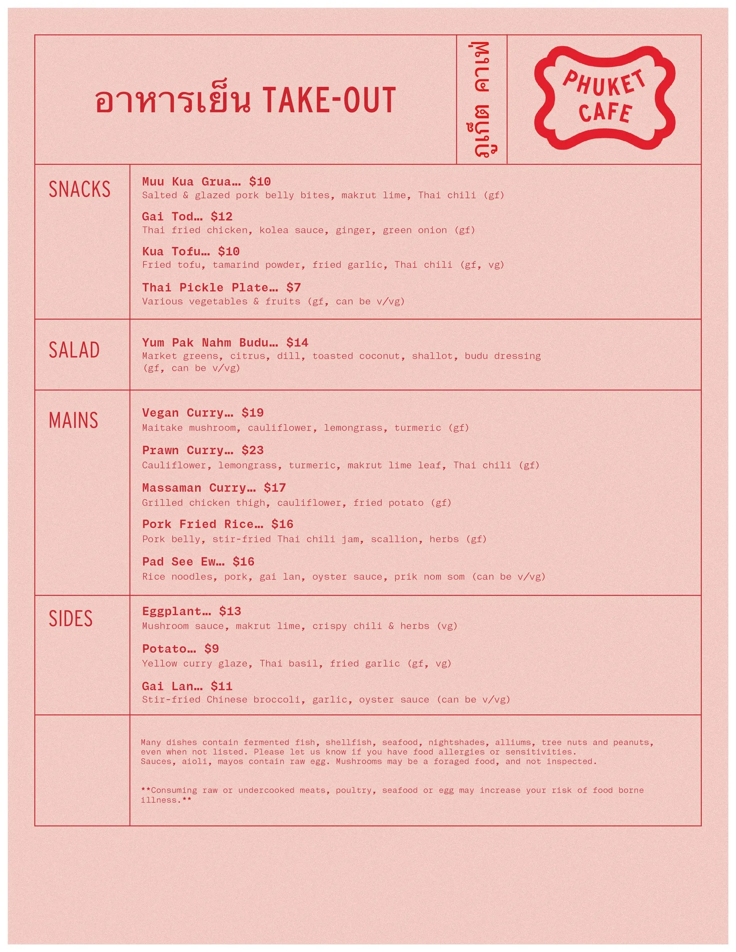 Phuket Cafe | Portland