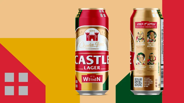 Castle Lager — Sunshinegun