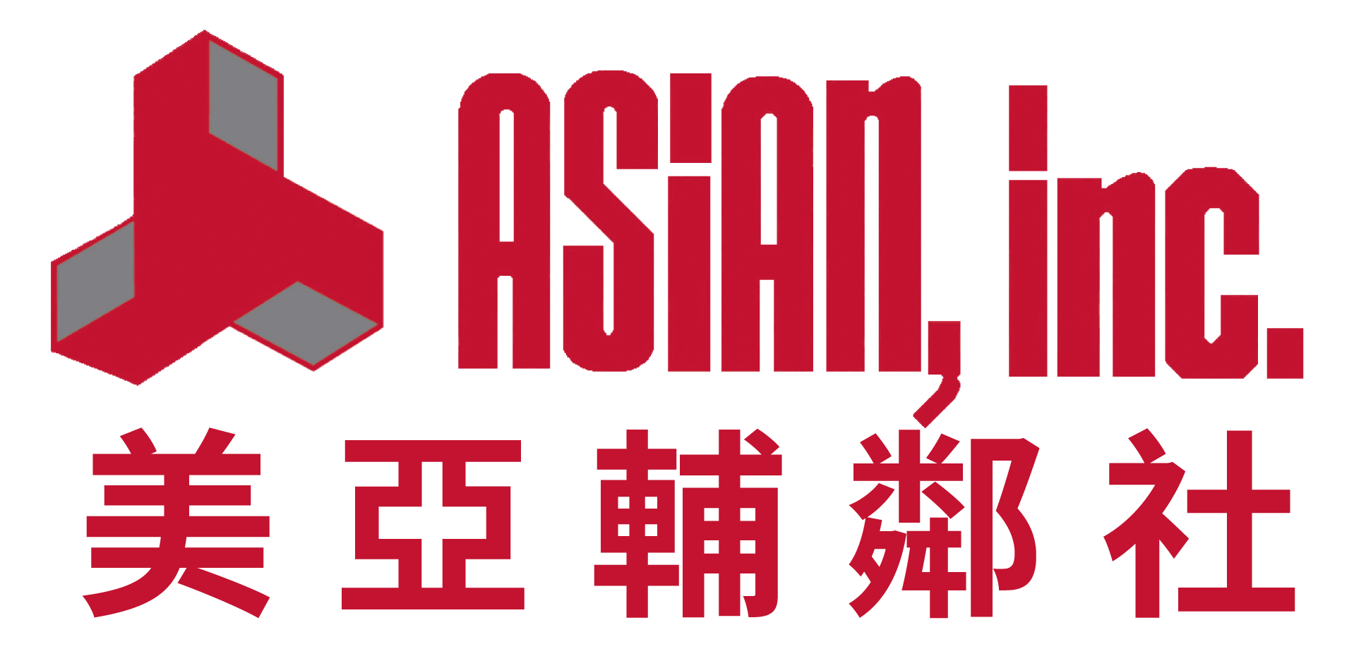 AAPI Heritage Festival 2023 — Chinatown Volunteer Coalition 唐人埠 義工 聯合會