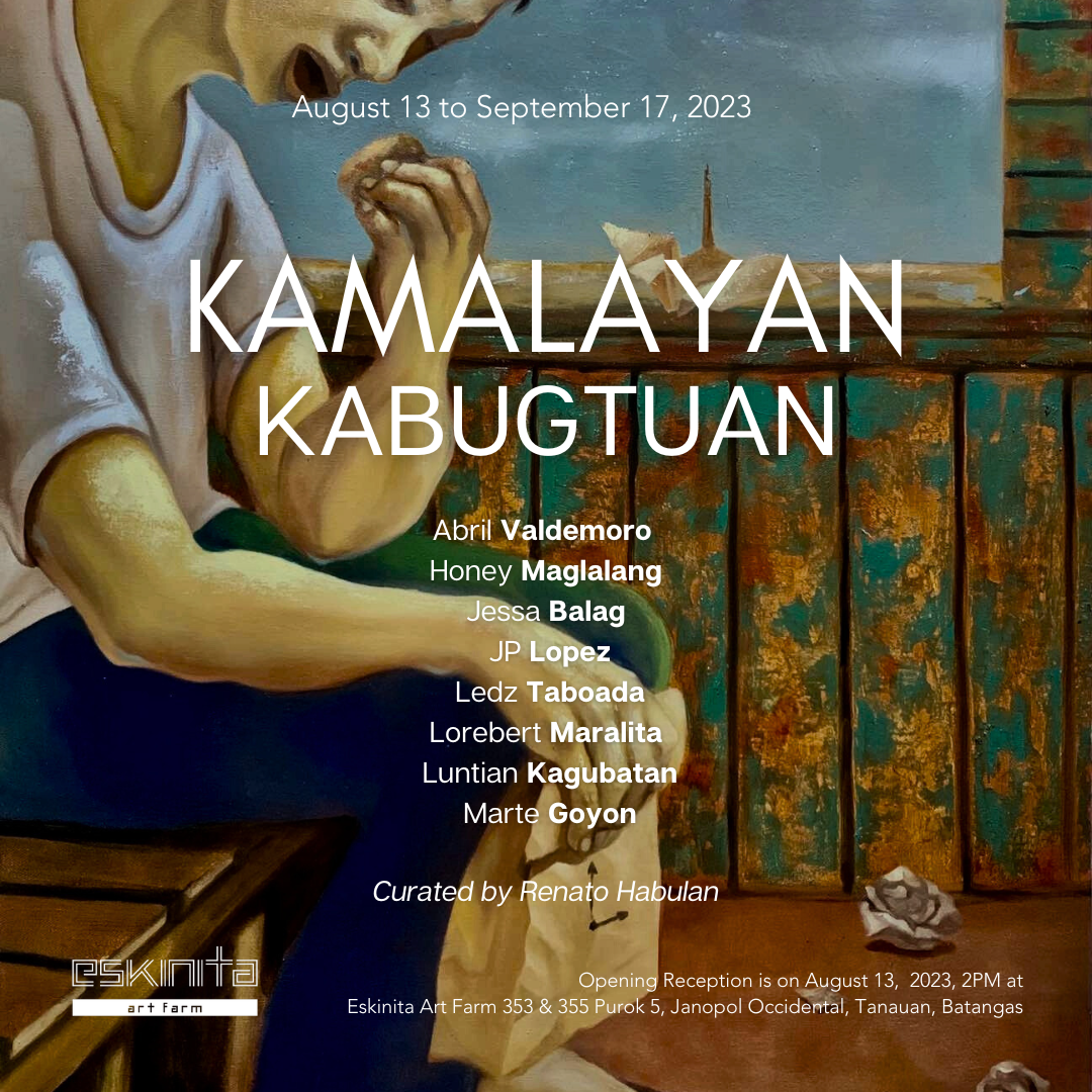 Eskinita Art Gallery