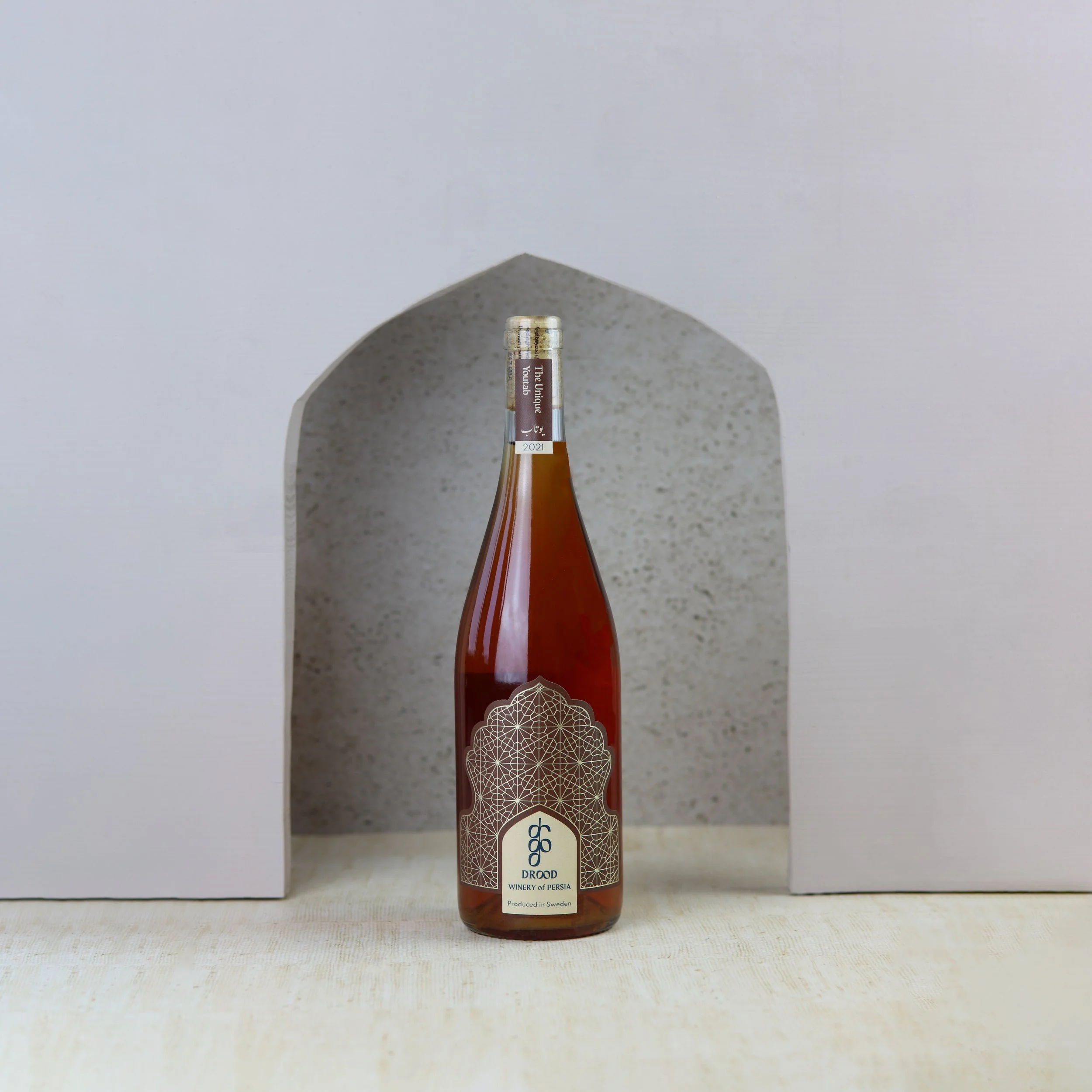 Drood Winery of Persia