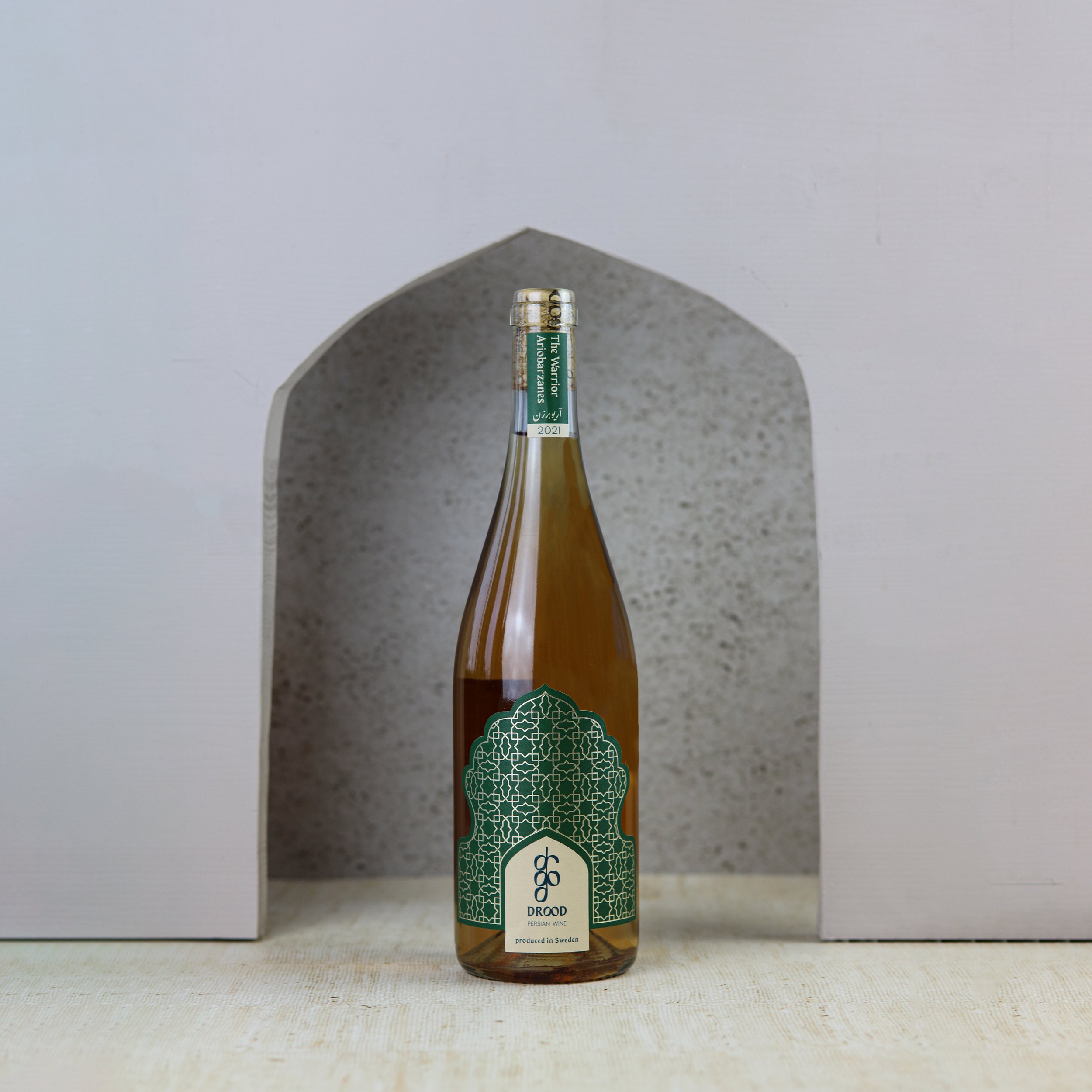 Drood Winery of Persia