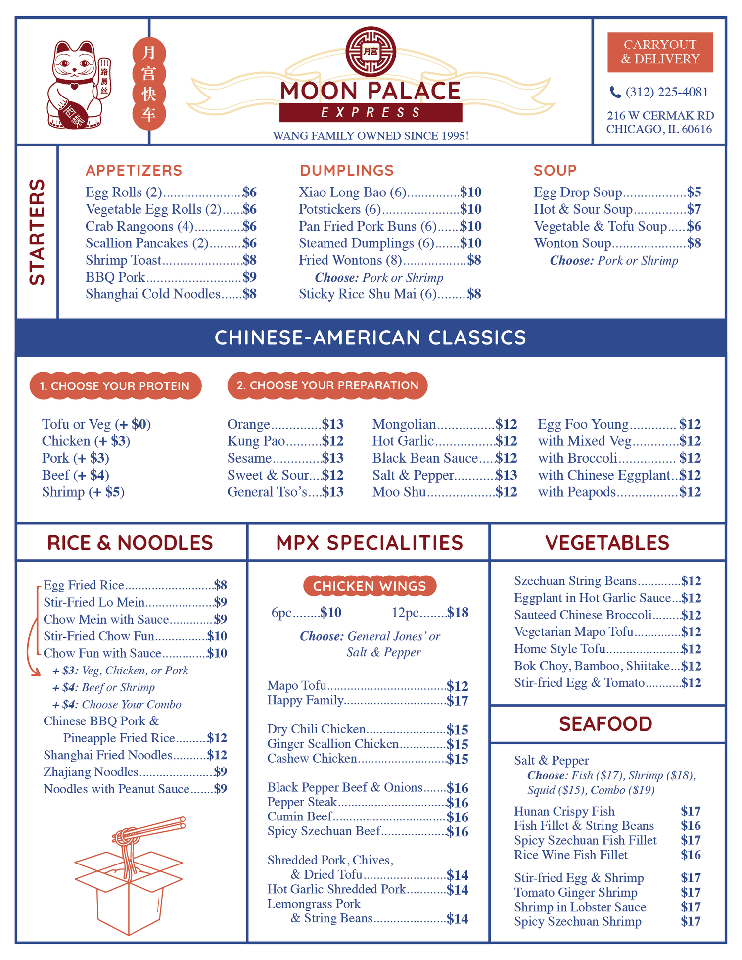 Menu — Moon Palace