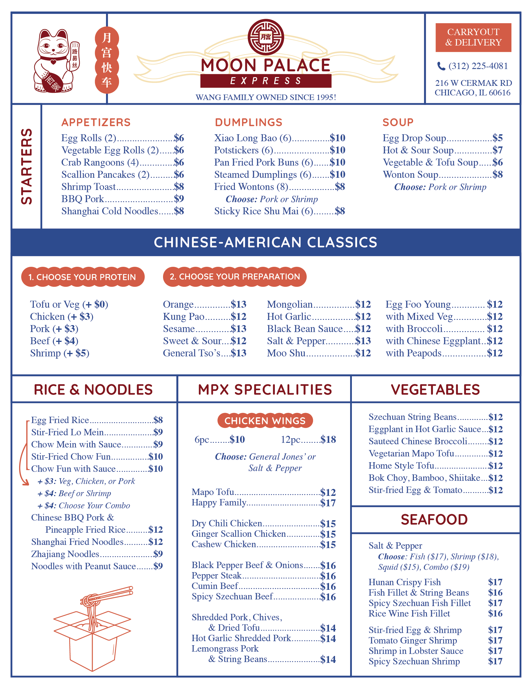 Menu — Moon Palace