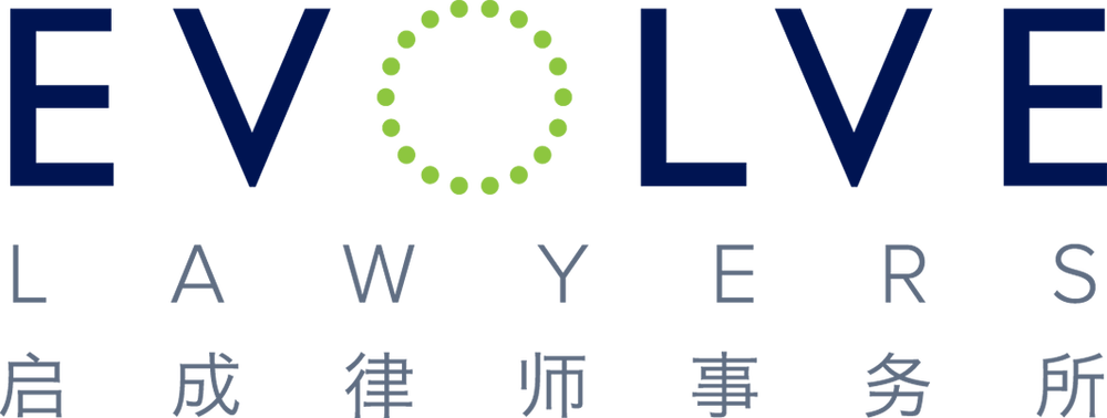 Lawyer Melbourne | Evolve Lawyers