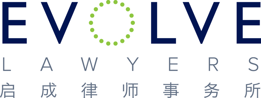 Lawyer Melbourne | Evolve Lawyers