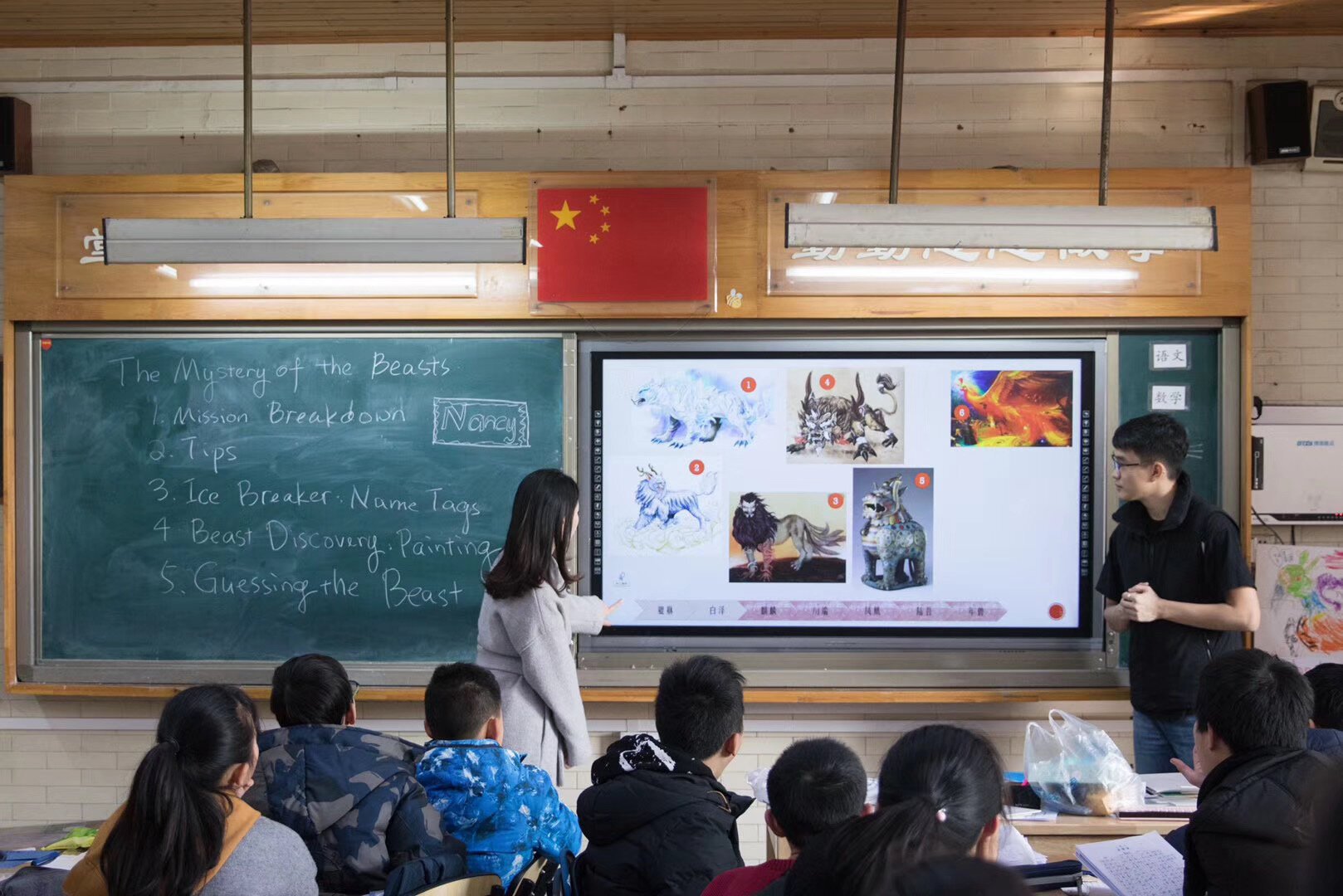 Creative Art Class — Nancy Kang