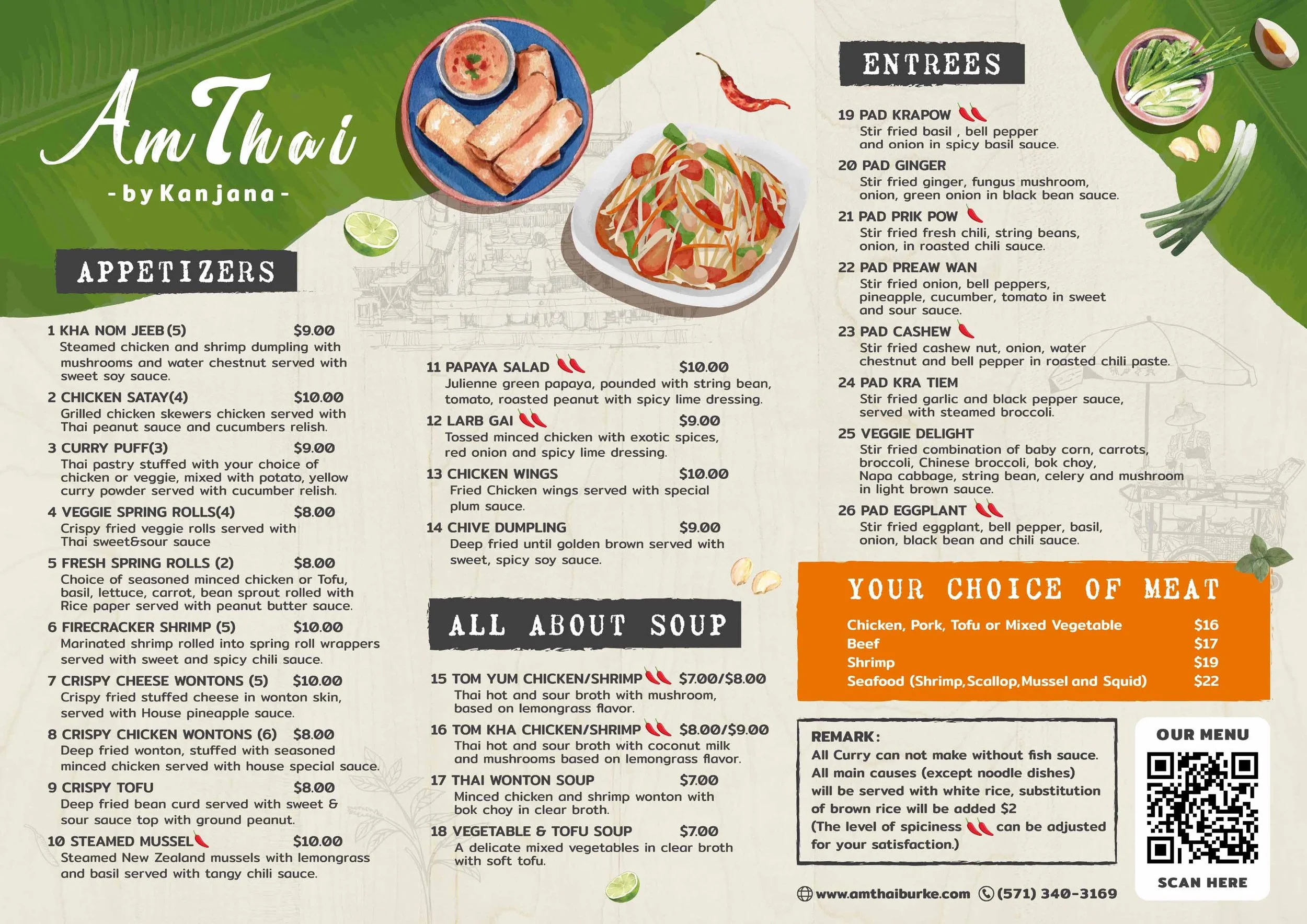 Menu — amthaiburke