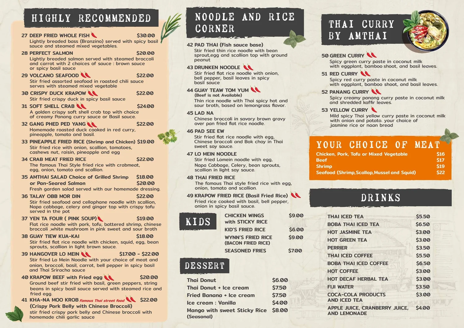 Menu — amthaiburke