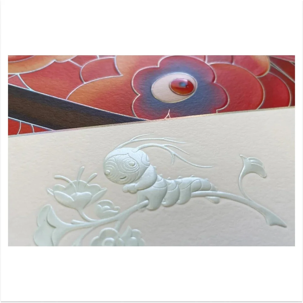BTS Seven Phases Solaria limited edition print by James Jean from 2021 ...