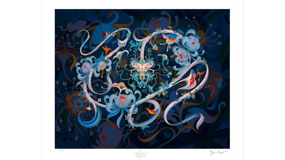 BTS Seven Phases Solaria limited edition print by James Jean from 2021 ...